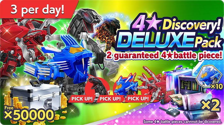 Godzilla Games for mobile Godzilla Battle Line Official website | TOHO ...