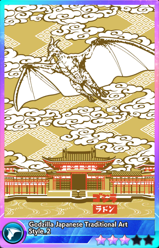 Godzilla Games for mobile Godzilla Battle Line Official website | TOHO ...