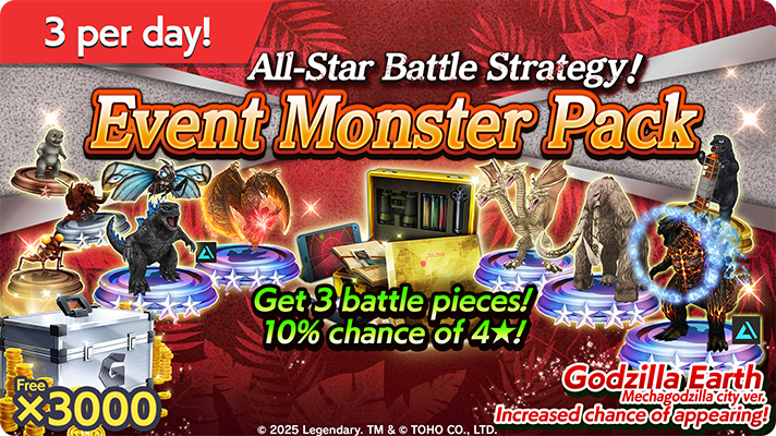 Godzilla Games for mobile Godzilla Battle Line Official website | TOHO ...