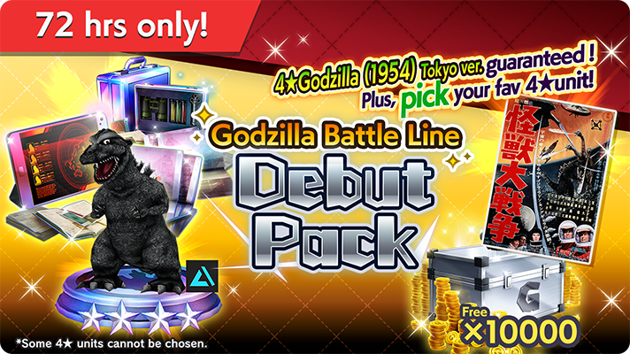 Godzilla Games for mobile Godzilla Battle Line Official website | TOHO